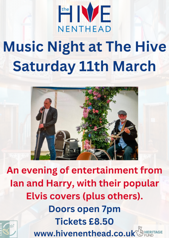 The Hive Nenthead – The Hive Nenthead